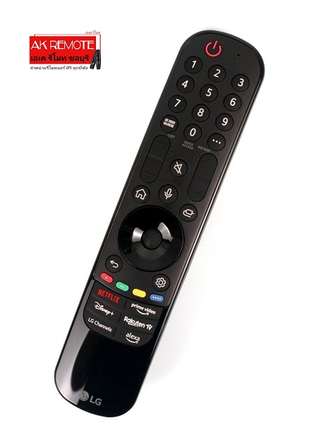 NEW2023 LG Magic Remote Original AN-MR23GA AKB76043103 เมาส์เสียง - DE ...