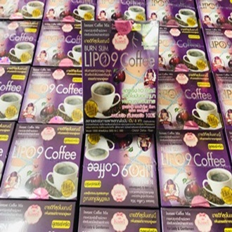 กาแฟ Lipo-9 Coffee Burn Slim 3 in 1 กล่องสีม่วง - trendy princess ...