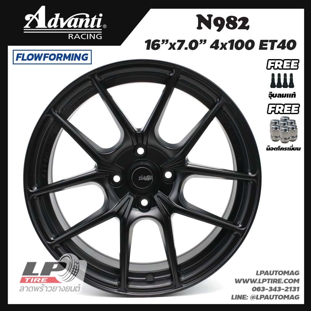 ล้อแม็ก ADVANTI รุ่น N982 ขอบ16 4รู100 สีดำด้าน กว้าง7 ล้อเบา ...
