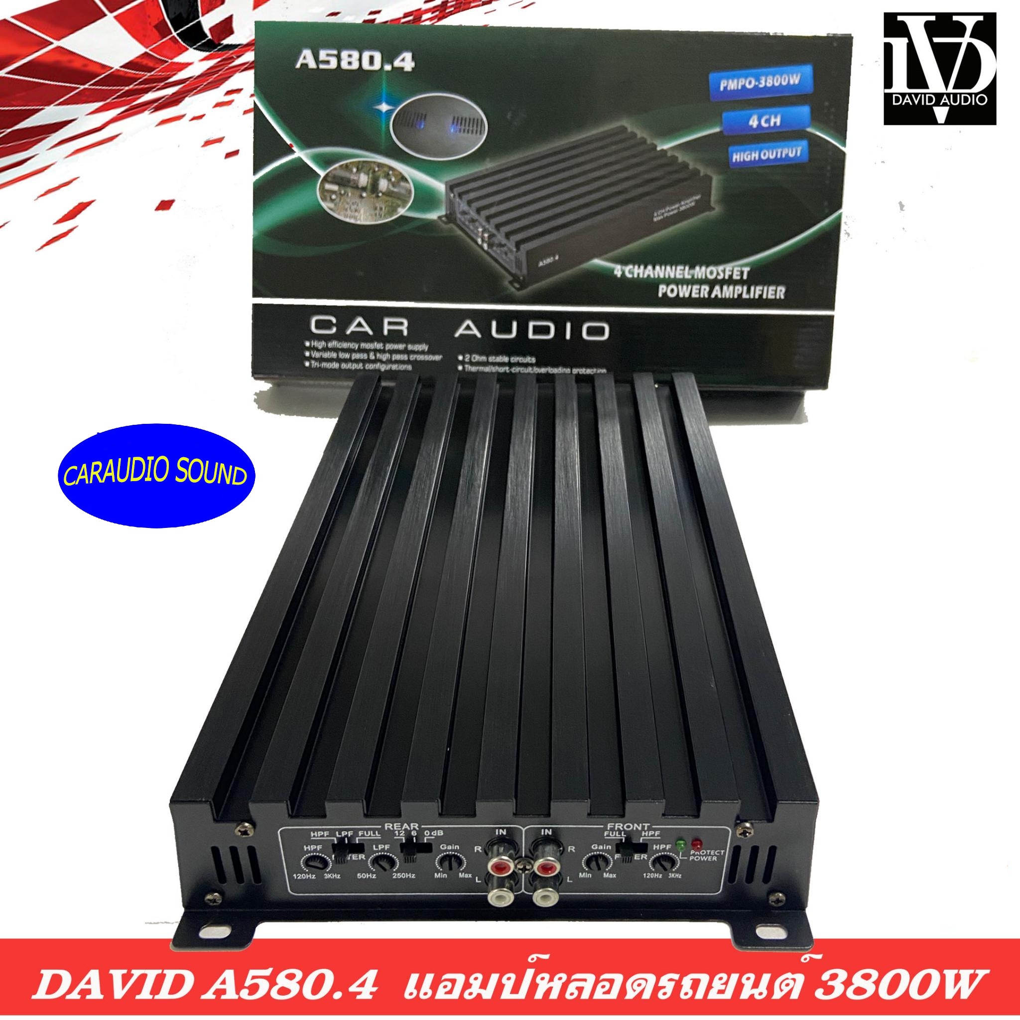 "ลดพิเศษ" เพาเวอร์แอมป์ขยาย DAVID รุ่น A580.4 POWER AMP 4CH TUBE 3800 ...