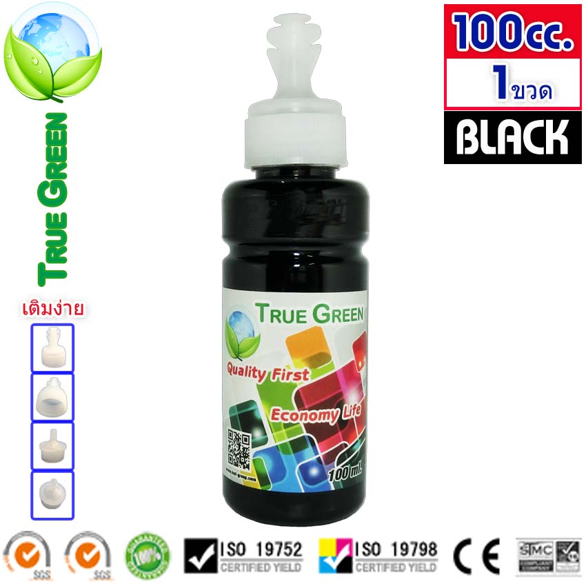 True Green inkjet refill CANON 100ml. all model : Black. (หมึกเติม ...