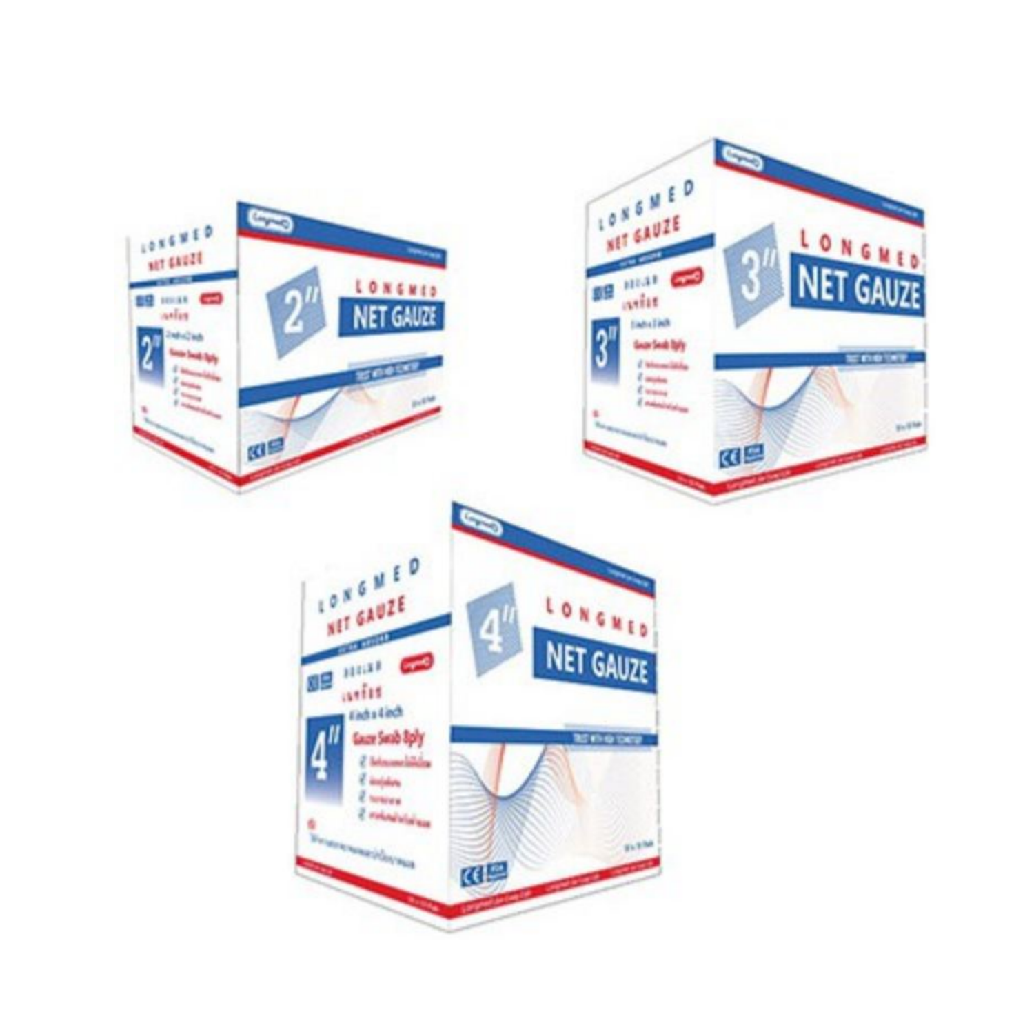 Longmed KLEAN GAUZE ผ้าก๊อซ / Net Gauze ผ้าก๊อซฝ้าย **ขายทั้งกล่อง ...