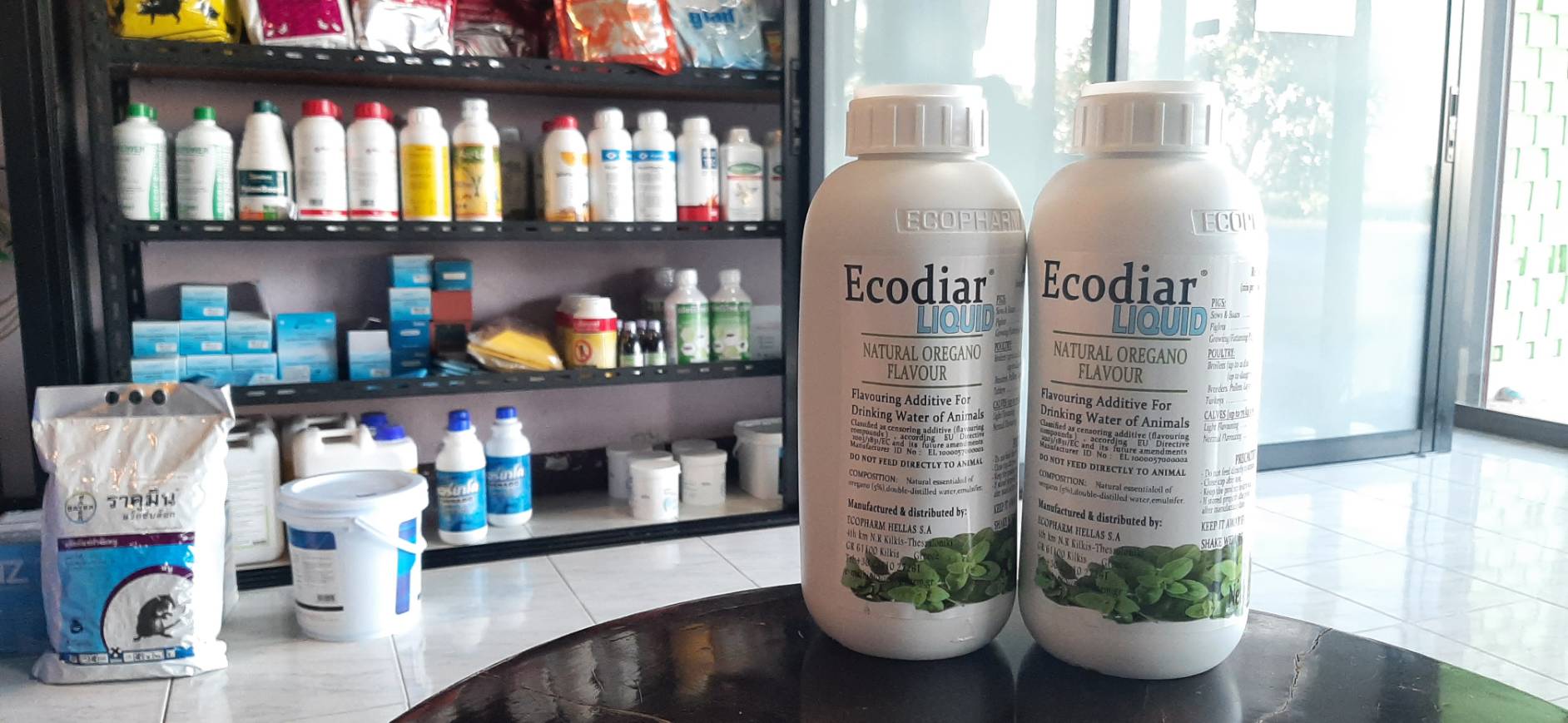 Ecodiar Liquid สารสกัดจากออริกาโน่สำหรับควบคุมเชื้อบิด และอากาท้องเสีย ...
