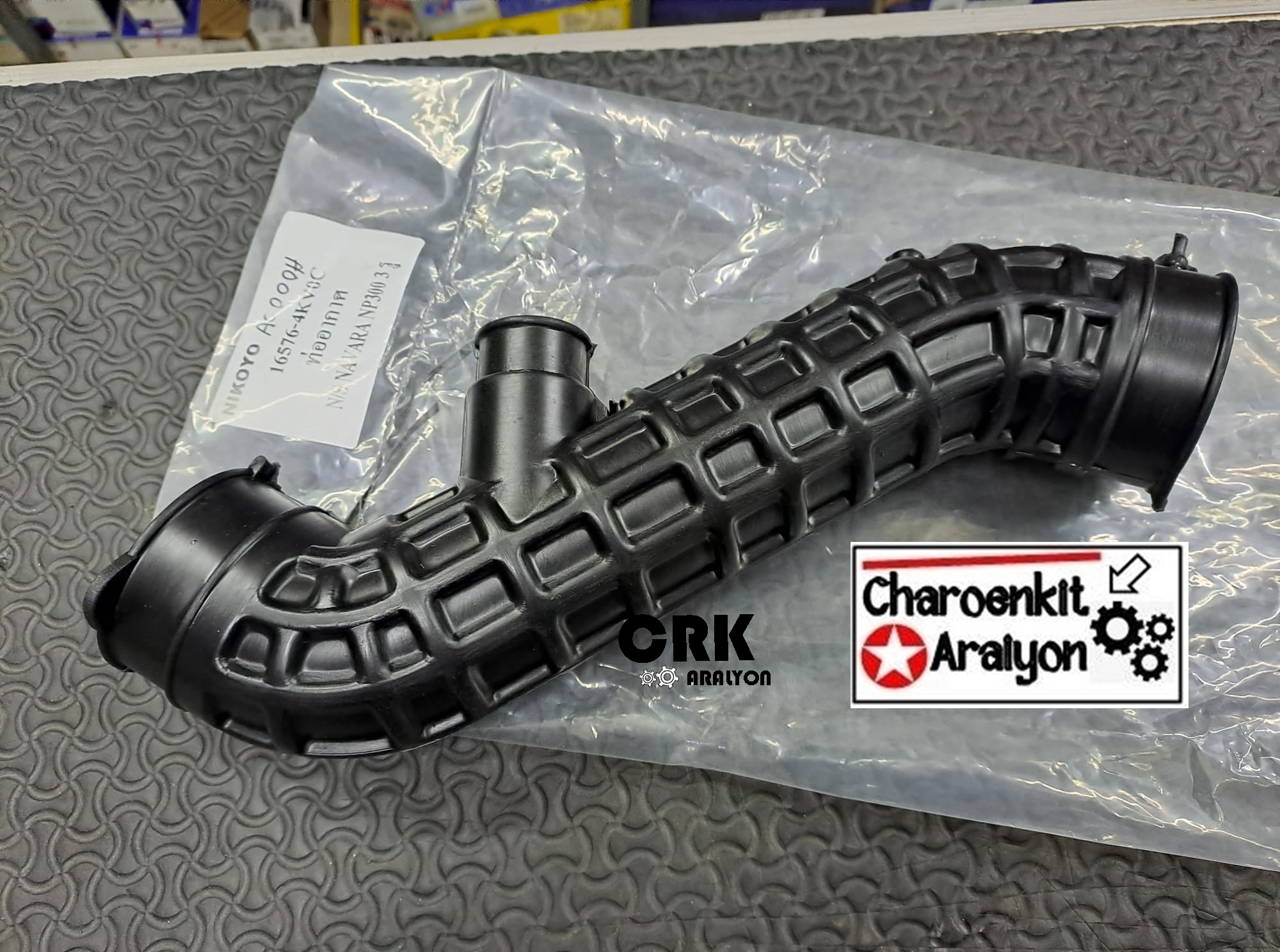 NIKOYO ท่ออากาศ รถยนต์ NISSAN นิสสัน NAVARA นาวาร่า NP300 3 รู 16576 ...