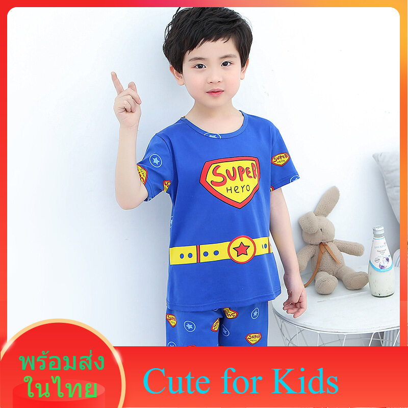 CK15ชุดนอนเด็กลายซุปเปอร์แมน ชุดนอนลายการ์ตูน ชุดนอนเด็กชายและเด็กหญิง ชุดนอนแขนสั้นลายการ์ตูน ...
