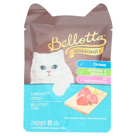 Bellotta cat food wet pouch เบลลอตต้า อาหารแมว แบบเปียก ซอง รสปลาทูน่า ...