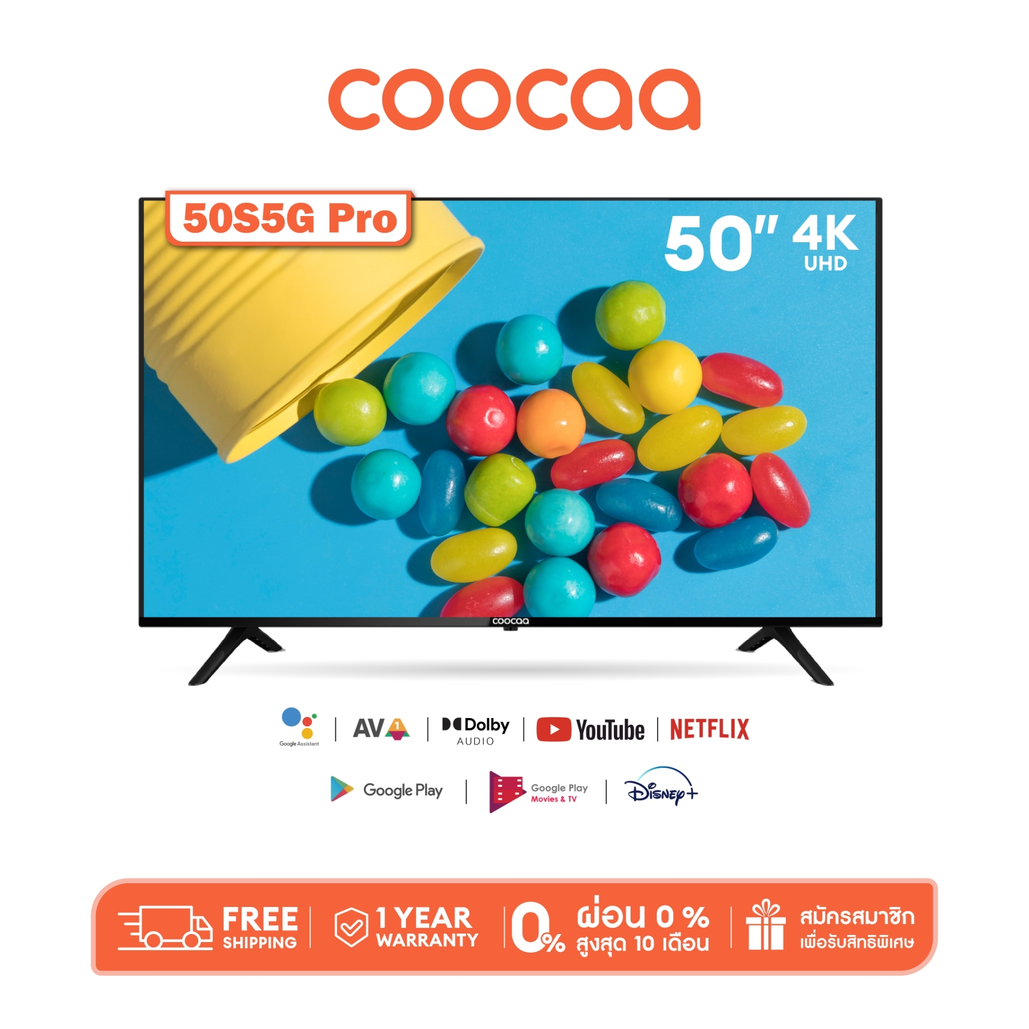 ประกัน1ปี ส่งฟรี ผ่อน0 COOCAA 50S5G Pro ทีวี 50 นิ้ว Android TV 4K UHD ...