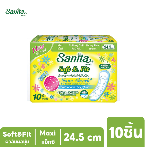 Sanita Soft Fit Maxi 24.5cm แซนนิต้า ซอฟท์ แอนด์ ฟิต ผิวสัมผัสนุ่ม แม็ก ...