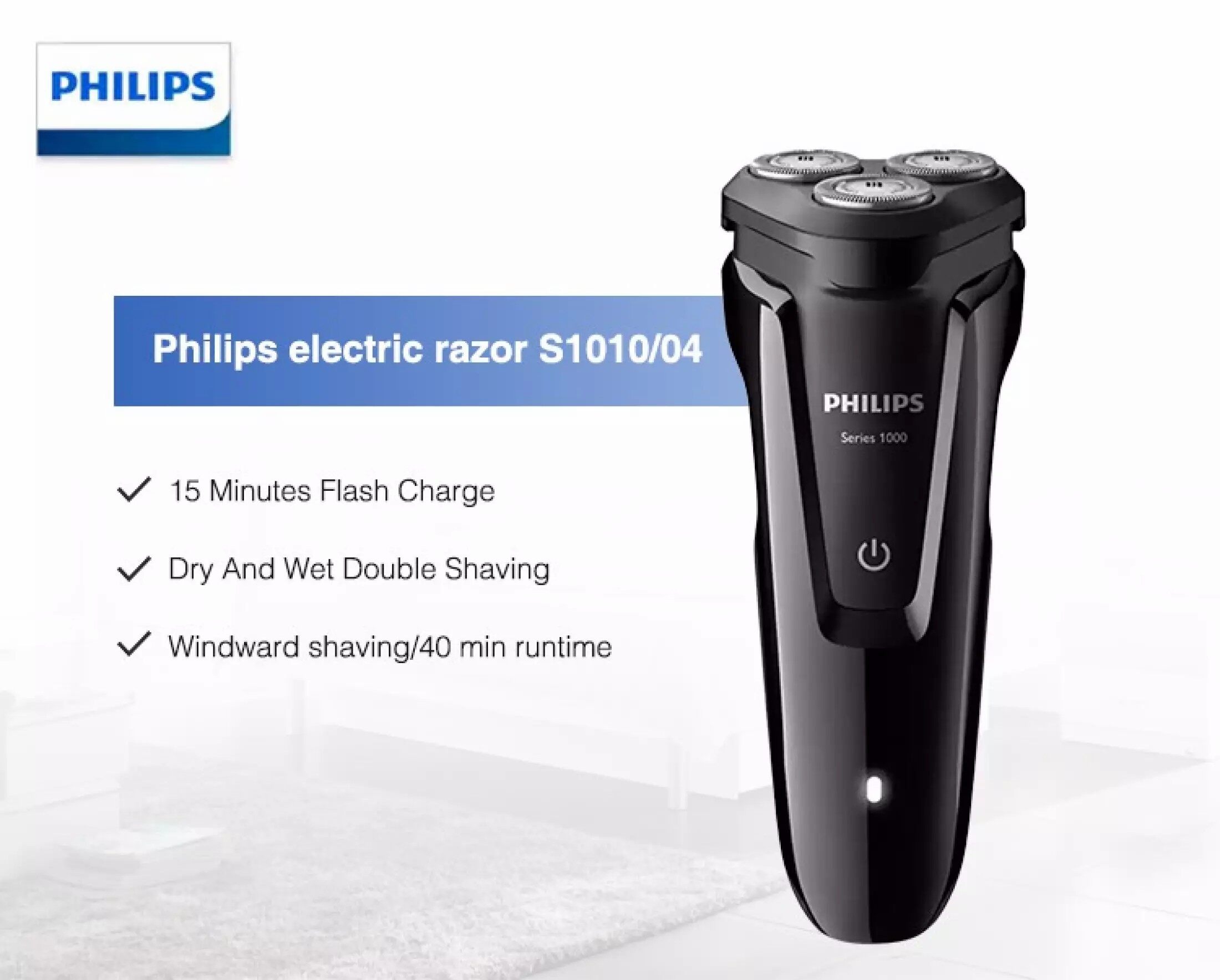 PHILIPS Electric Razor Shaver รุ่น S101004 เครื่องโกนนวดไฟฟ้า (หัวโกน ...