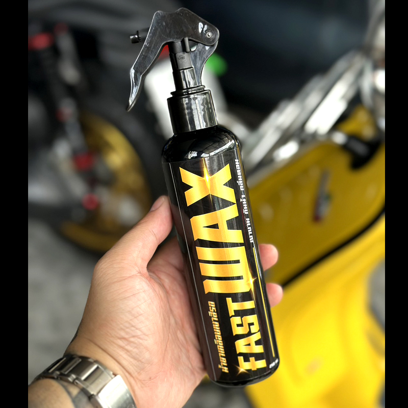 ซื้อ 1 แถม 1 FAST WAX น้ำยาเคลือบเงา รวม 500ML. เคลือบรถ สูตรเพิ่มสารเคลือบเงา 10เท่า สเปรย์ ...