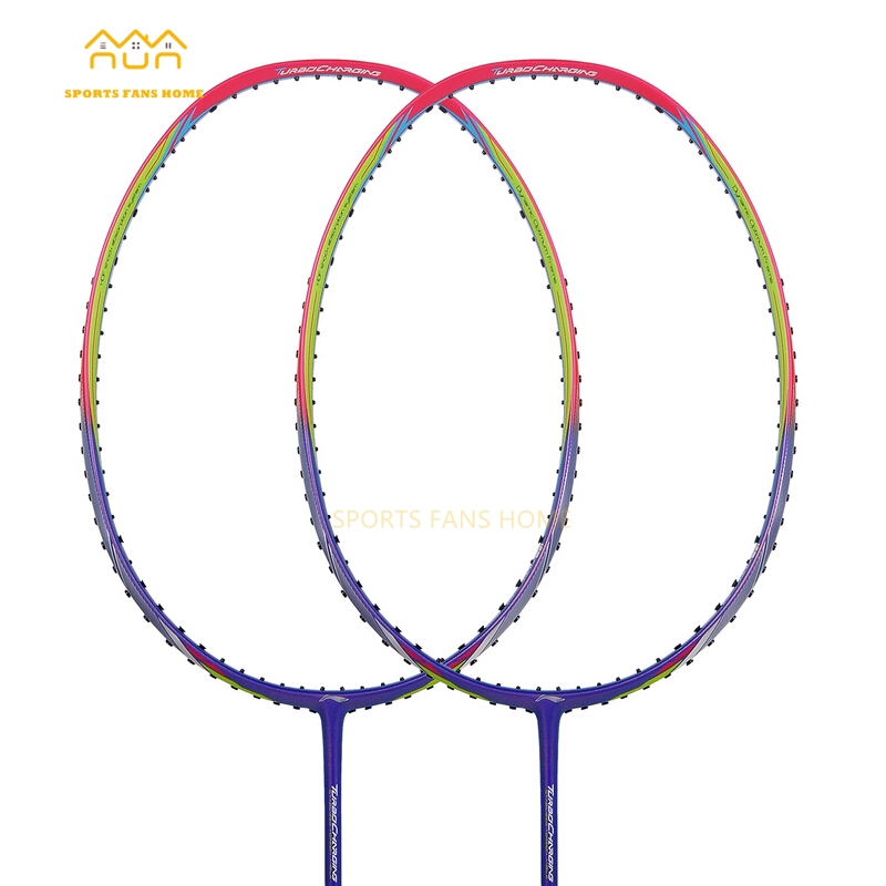 Li-Ning N7II Turbo Charging 70B Professional Badminton Racket Offensive ...