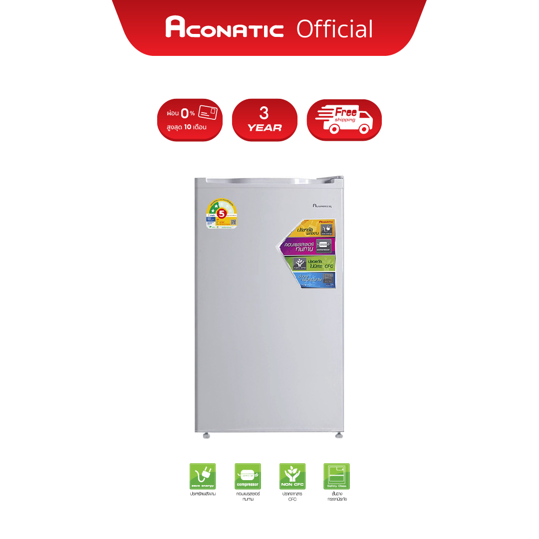 Aconatic ตู้เย็นมินิบาร์ ขนาด 3.3 คิว 1 ประตู ความจุ 92 ลิตร รุ่น AN ...