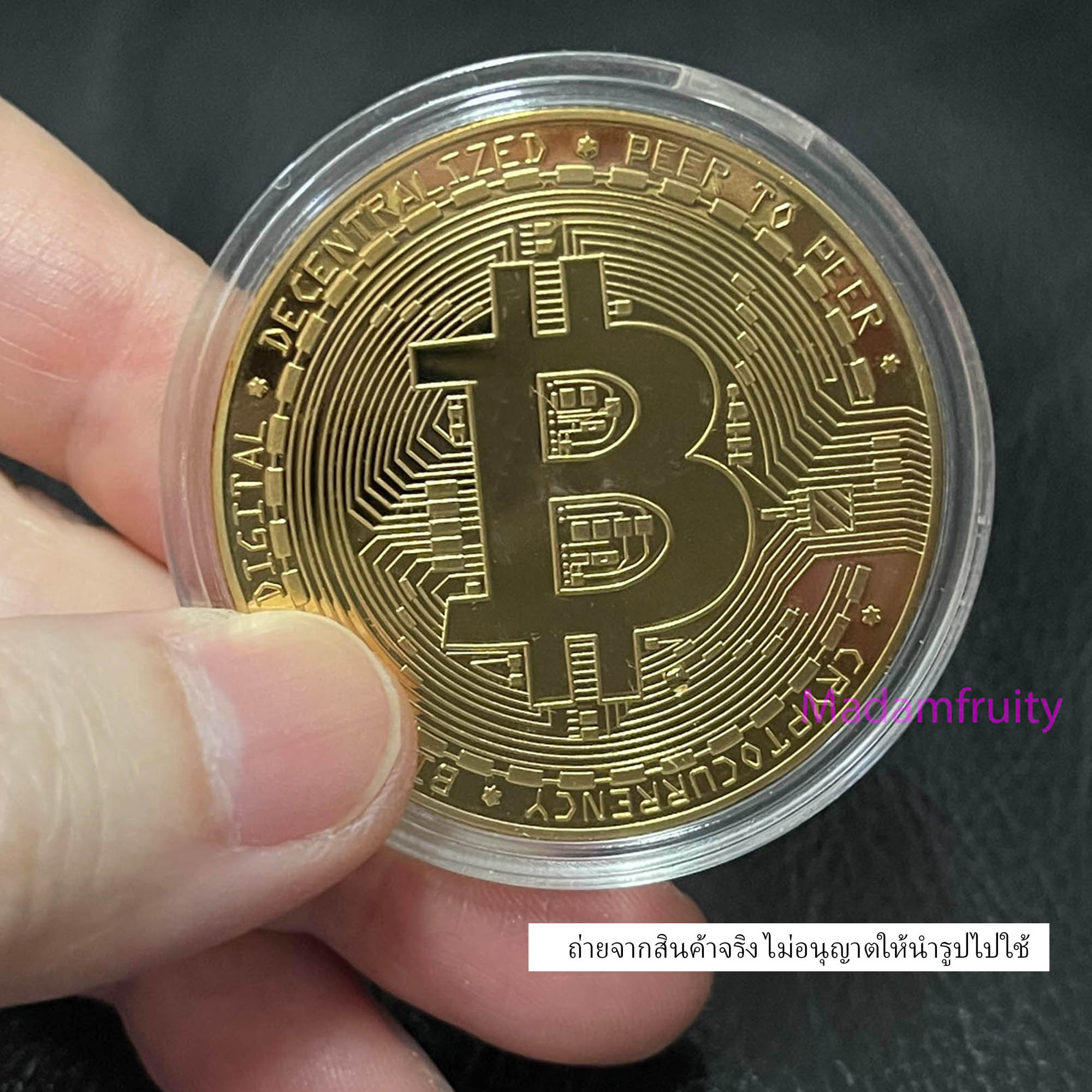 เหรียญบิทคอยน์ หนา 3 mm bitcoin เหรียญสะสม BTC เหรียญดิจิตอล พร้อมกรอบพลาสติกใส่เหรียญ บรรจุ 1 ...