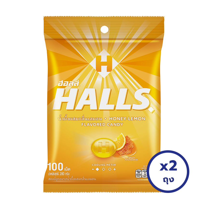[ทั้งหมด 2 ถุง] HALLS ฮอลล์ ลูกอมรสน้ำผึ้ง 280 กรัม (บรรจุ 100 เม็ด/ถุง ...