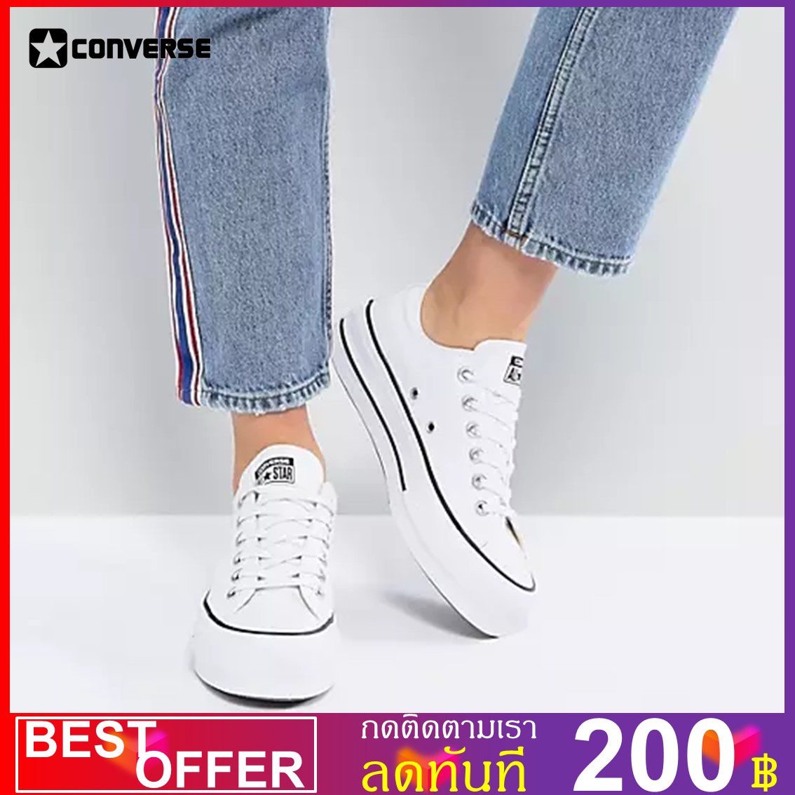 [[ ลิขสิทธิ์แท้ ]] CONVERSE หน้ง White Leather Chuck Taylor All Star ...