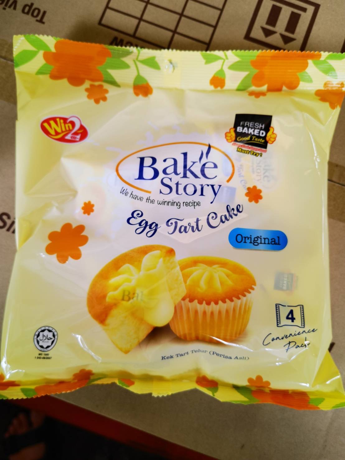 Win2 Bake’Story Egg Tart Cake มัฟฟิน มินิมัฟฟินเค้ก เค้กทาร์ตไข่ หลากรส ...