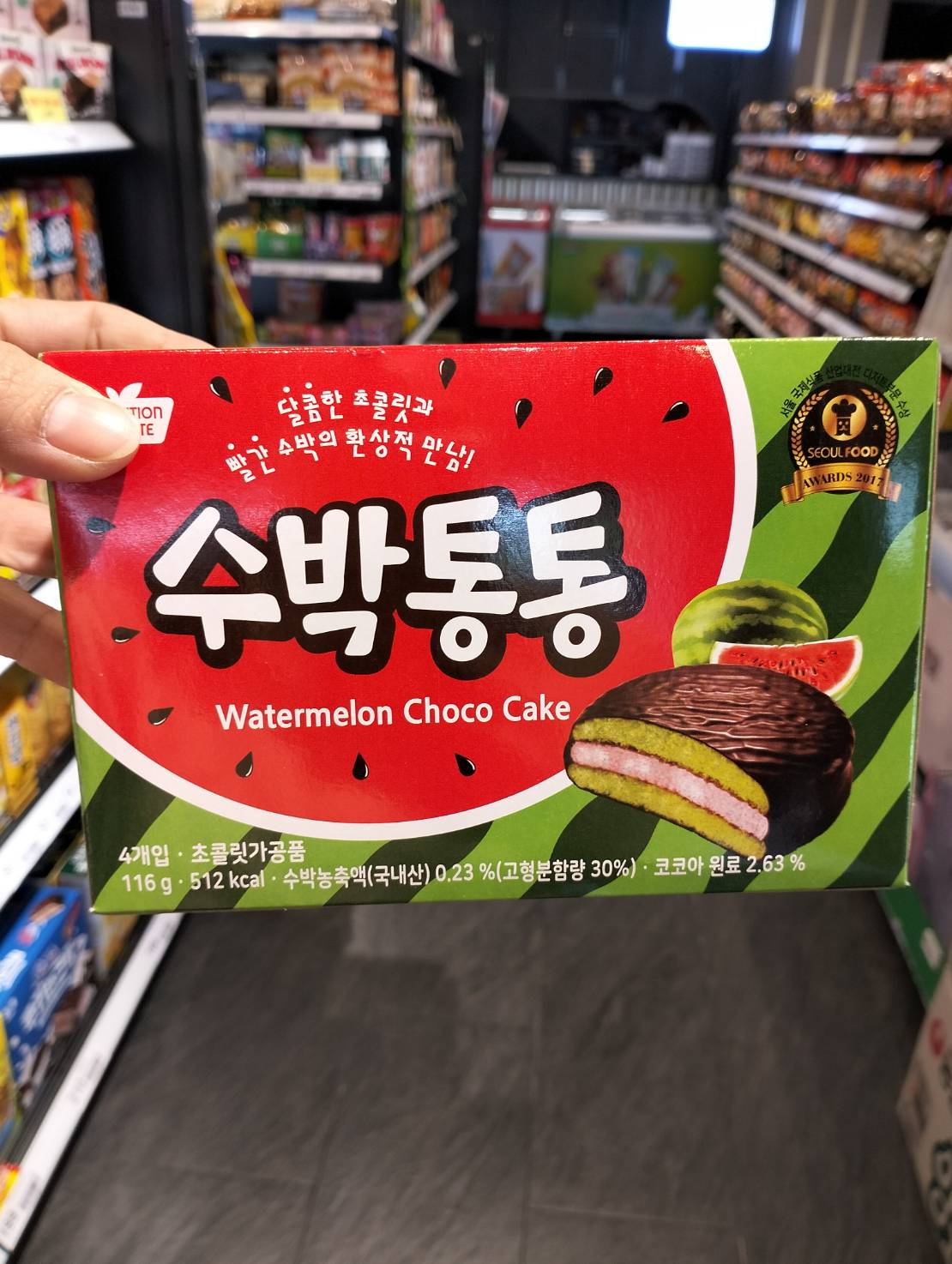 Choco Pie Chocopie Watermelon ช๊อคโก้พายรสแตงโม 116 กรัม - Soul Korea ...