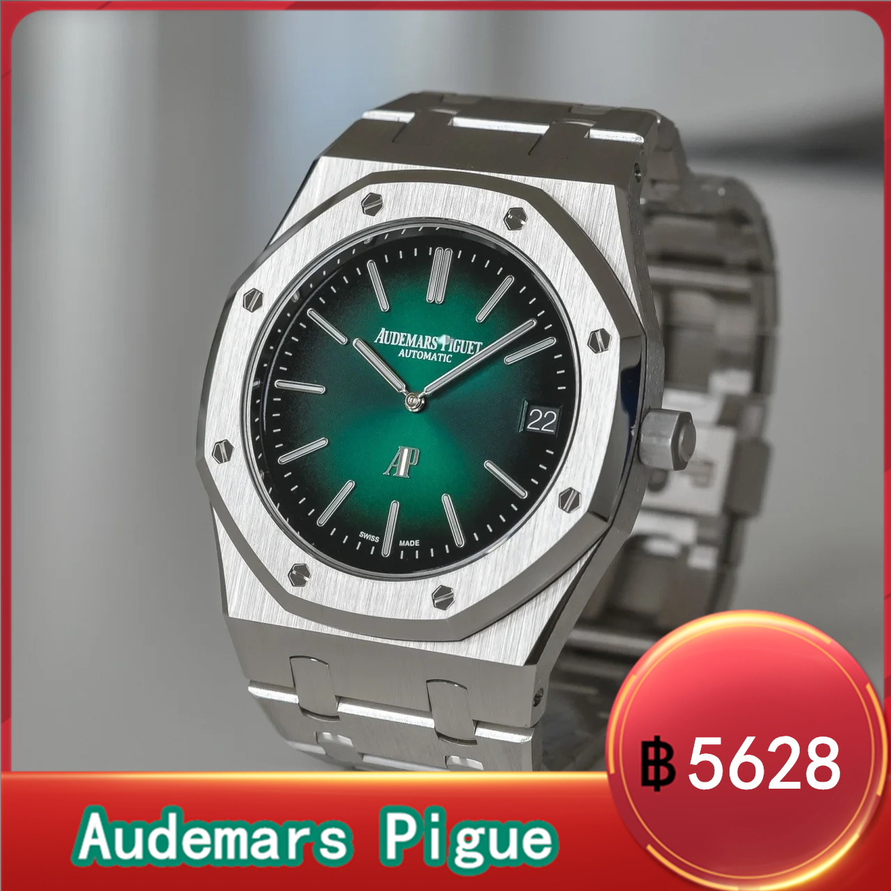(APคุณภาพของแท้ 100)AUDEMARS PIGUET ˉ Royal Oak Jumbo Super Slim 39 มม. ...