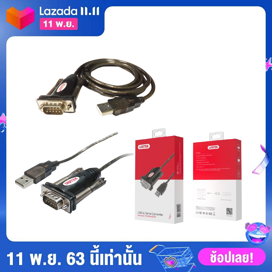 UNITEK Y-105 CONVERTER USB TO SERIAL ( ของแท้) - D.D.COM - ThaiPick