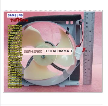 อะไหล่ของแท้/พัดลมตู้เย็นซัมซุง/ASSY SUPPORT-CIRCUIT MOTOR-C/SAMSUNG ...