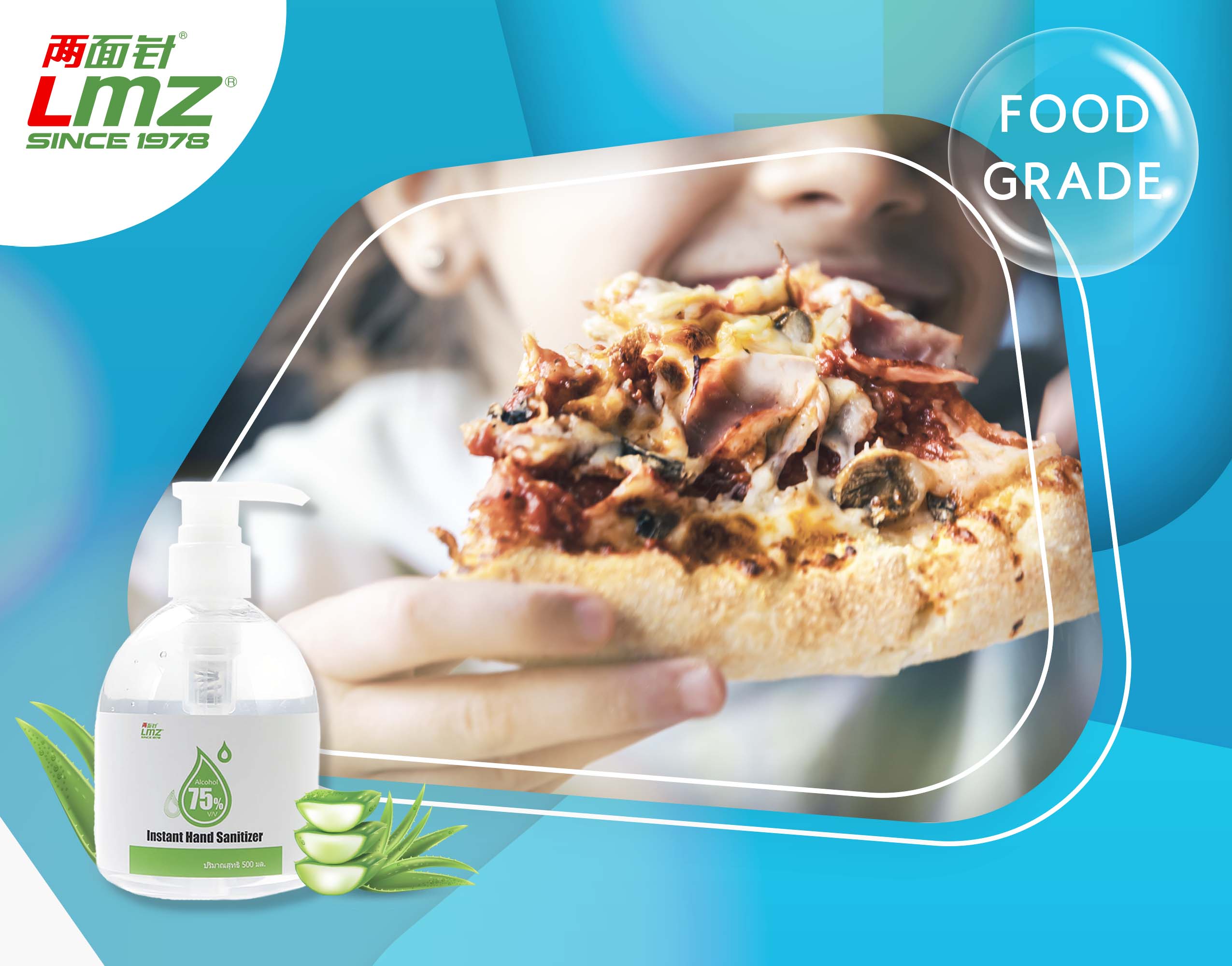 เจลแอลกอฮอล์ล้างมือ 75 ฟู้ดเกรด 500 ml LMZ Instant Hand Sanitizer ไม่เหนียวเหนอะหนะ หอมกลิ่นมะลิ ...