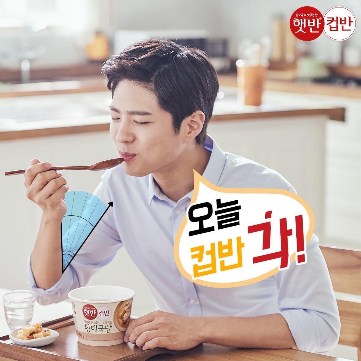 ซุปถั่วงอกพร้อมข้าว ซุปแก้แฮงค์ของคนเกาหลี cj cupban kongnamulbukbap bean sprout and hang over ...