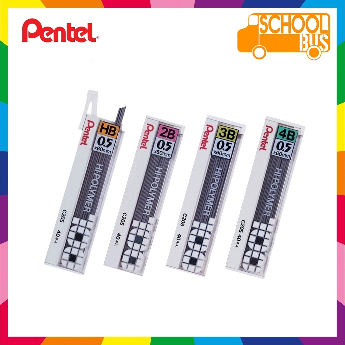 ไส้ดินสอ Pentel Hi-Polymer 100 เพนเทล ไฮ โพลีเมอร์ 0.5 HB 2B 3B 4B ...