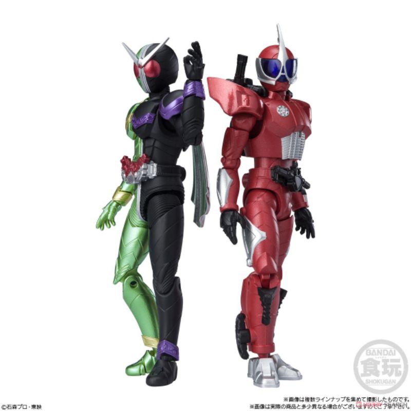 Shodo XX Double Cross Kamen Rider 2 Action Figure Bandai Robo Rider ...