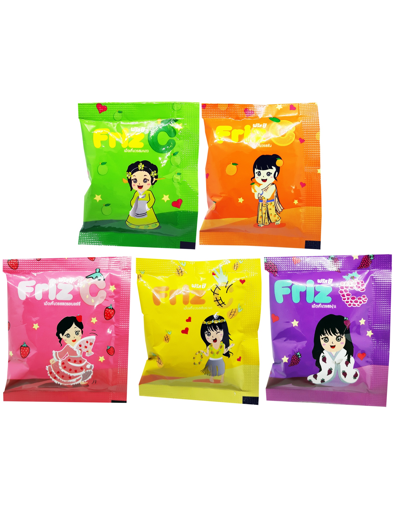 (10 เม็ด) ของแท้ ราคาโรงงาน วิตามินซีชนิดอม กลิ่นองุ่น ฟริส ซี (Friz C ...