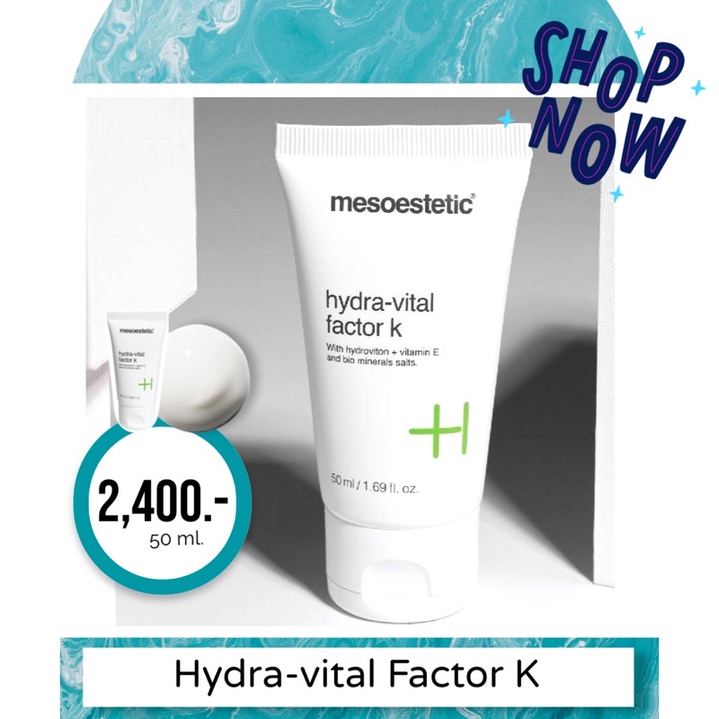 จัดส่งฟรี Hydra-vital Factor K มอยส์เจอไรเซอร์ให้ความชุ่มชื่นผิว ใช้คุ่ ...