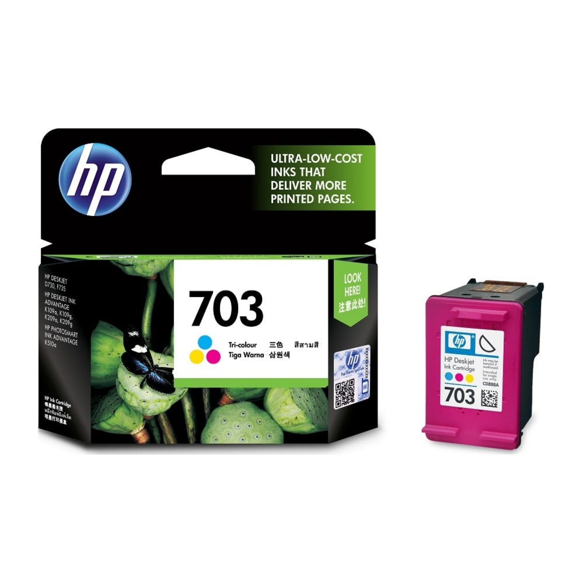HP 703 Ink CD887AA (สีดำ) + HP 703 Ink CD888AA (สี)HP DESKJETD730,F735 ...