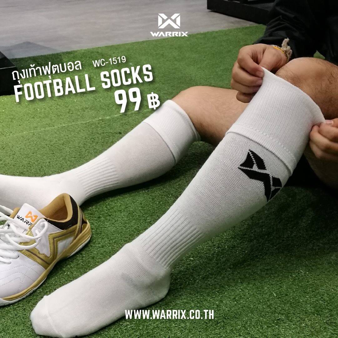 ถุงเท้า ยี่ห้อ WARRIX รุ่น WC-1519 ถุงเท้าราคาถูก ถุงเท้าฟุตบอล - SportDepot - ThaiPick