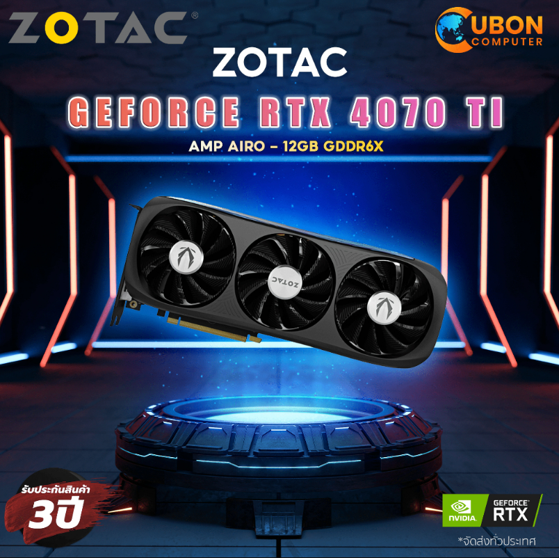 VGA การ์ดจอ ZOTAC GAMING GEFORCE RTX 4070 Ti AMP AIRO - 12GB GDDR6X ประกันศูนย์ 3 ปี | Lazada.co.th