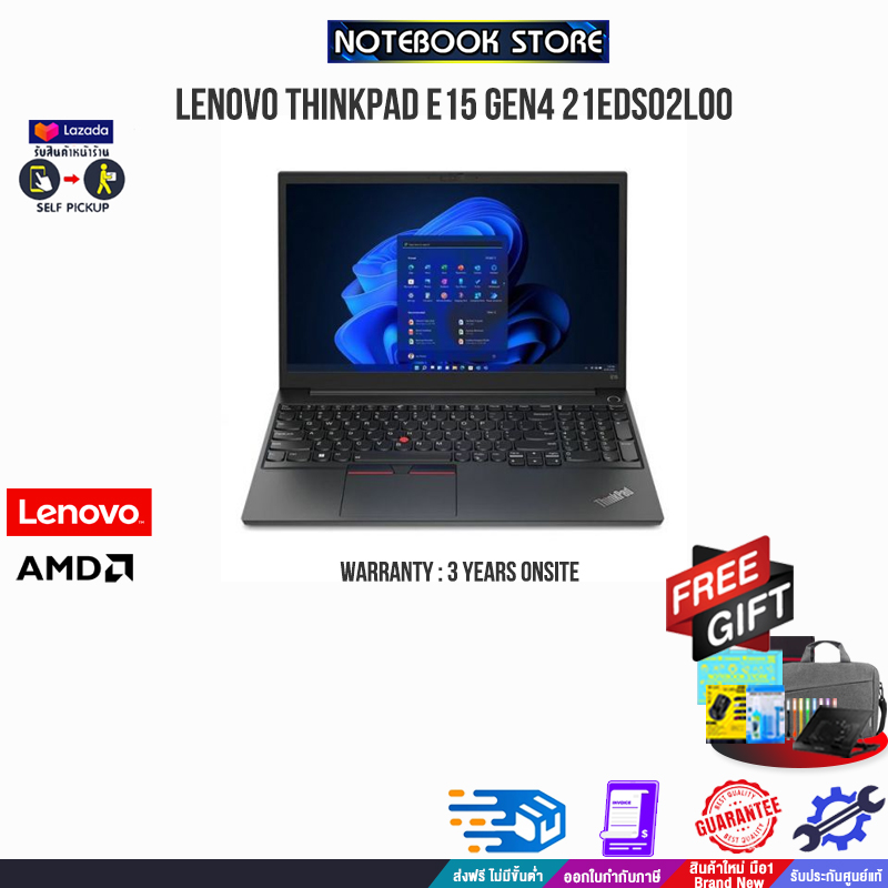 เก็บคูปองลดสูงสุด2000.- โบนัสลด40.- ทุกๆ500.-ผ่อน010ด.LENOVO THINKPAD E15 GEN4 21EDS02L00ประกัน ...