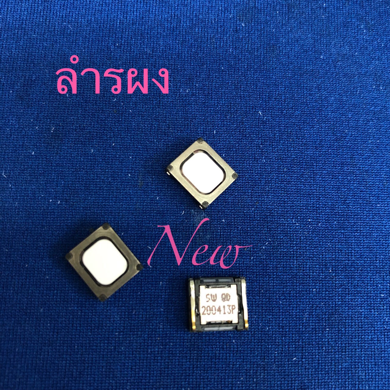 ลำโพงแนบหู ( Speaker ) OPPO A5S / Y12 / Y15 / Y17 / F11 Pro / F9 ...