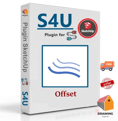 [E46] S4U Offset 3.1.0 ( ปลั๊กอินออฟเซ็ต ) | Plugin for Sketchup 2017-2023 | Extensions | Lazada ...