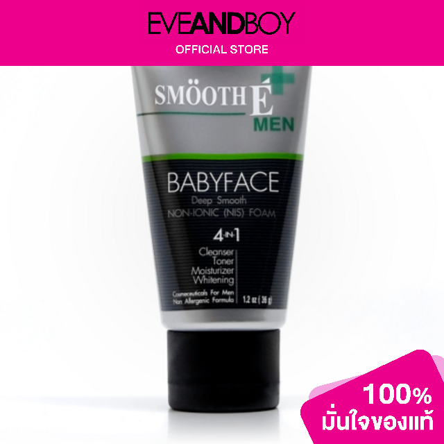 SMOOTH E - Smooth-E-Men Foam | Lazada.co.th