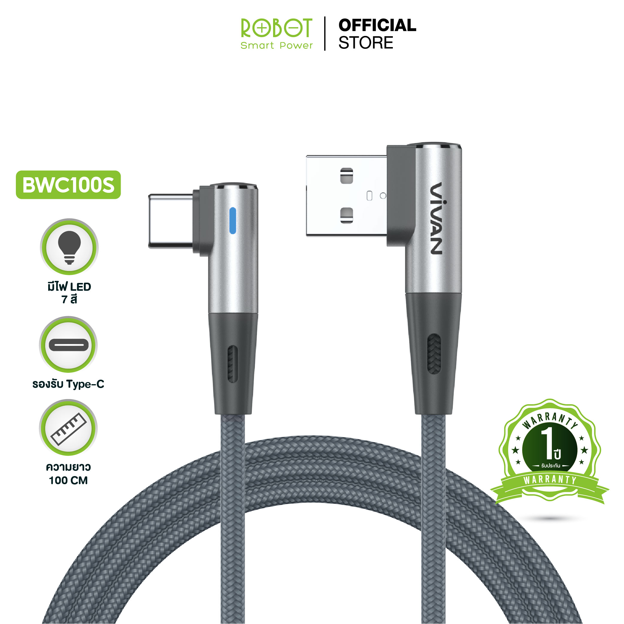 ROBOT รุ่น BWM100SBWC100S (MicroType-C) Datacable สายชาร์จ สายชาร์จมือ ...