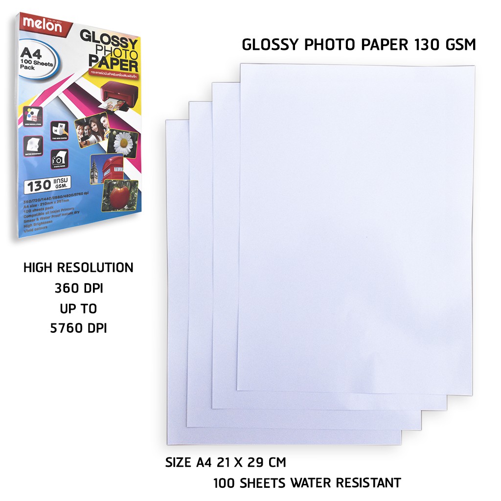 Glossy Photo Paper 130G A4 (100 แผ่น) กระดาษโฟโต้130 แกรม - Mangogo - ThaiPick