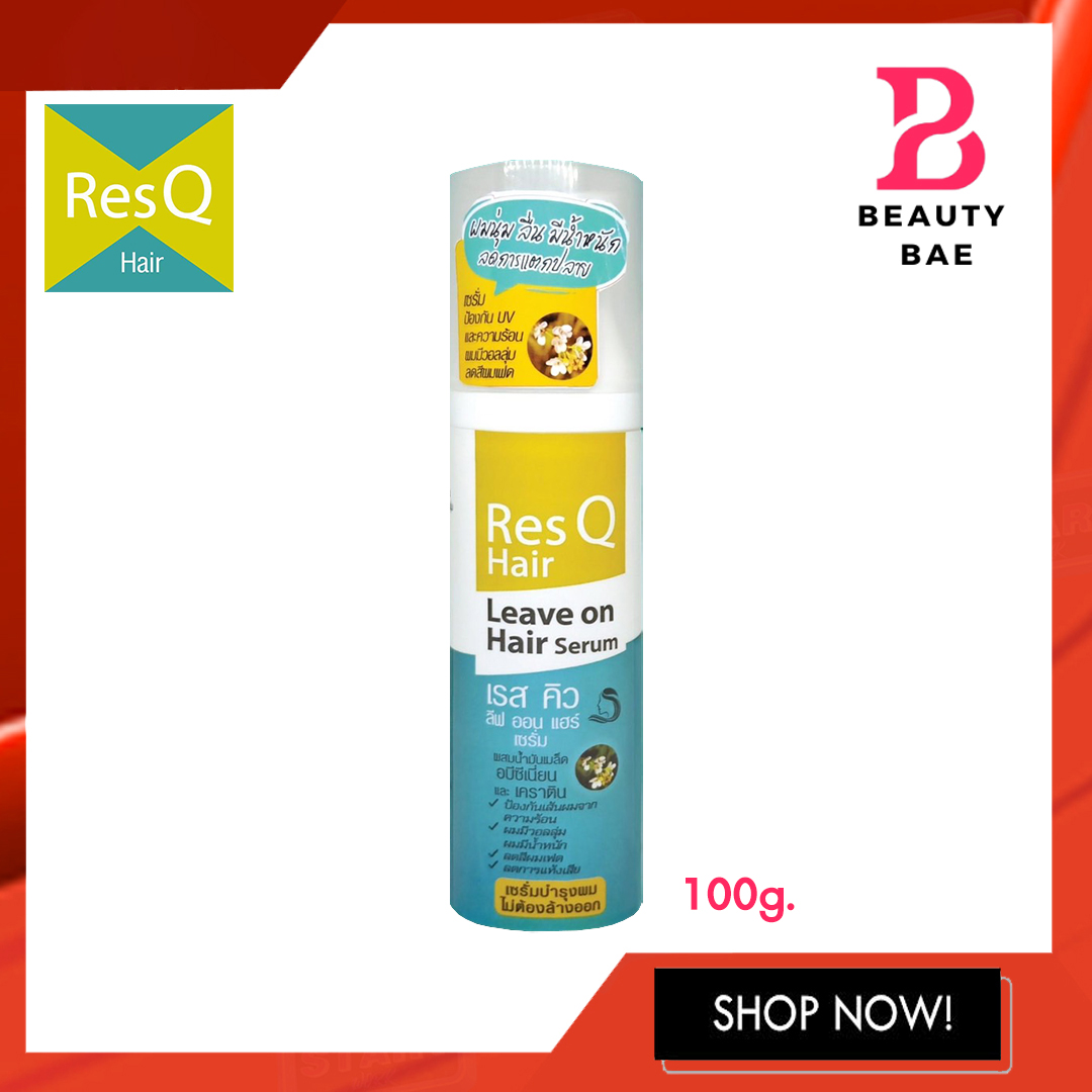 New! Res Q Hair Leave on Hair Serum เรส คิว ลีฟ ออน แฮร์ เซรั่ม 100g ...