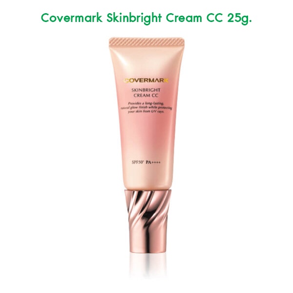 Covermark Skinbright Cream CC 25g. เมคอัพเบสหลังลงรองพื้น เพิ่มประสิทธิภาพการปกปิด และความติดทน ...
