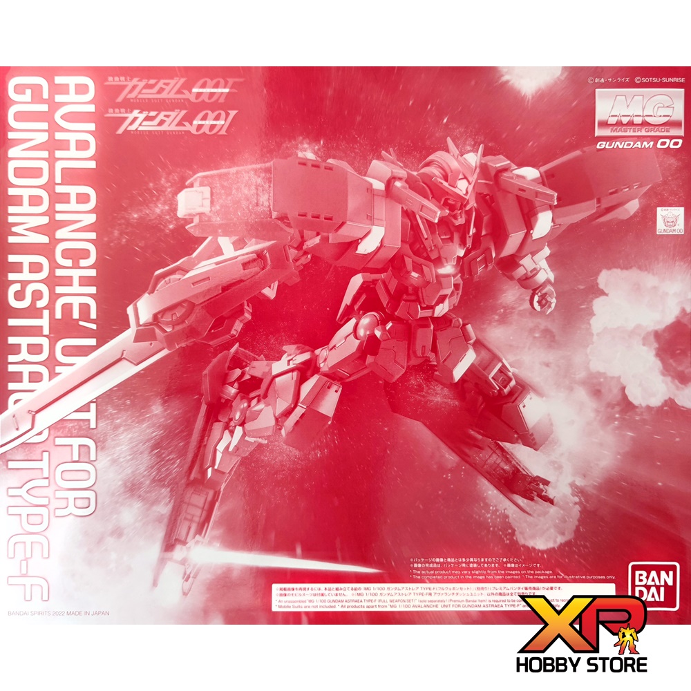 MG 1/100 : Avalanche Unit for Gundam Astraea Type-F [P-Bandai] (เฉพาะ ...