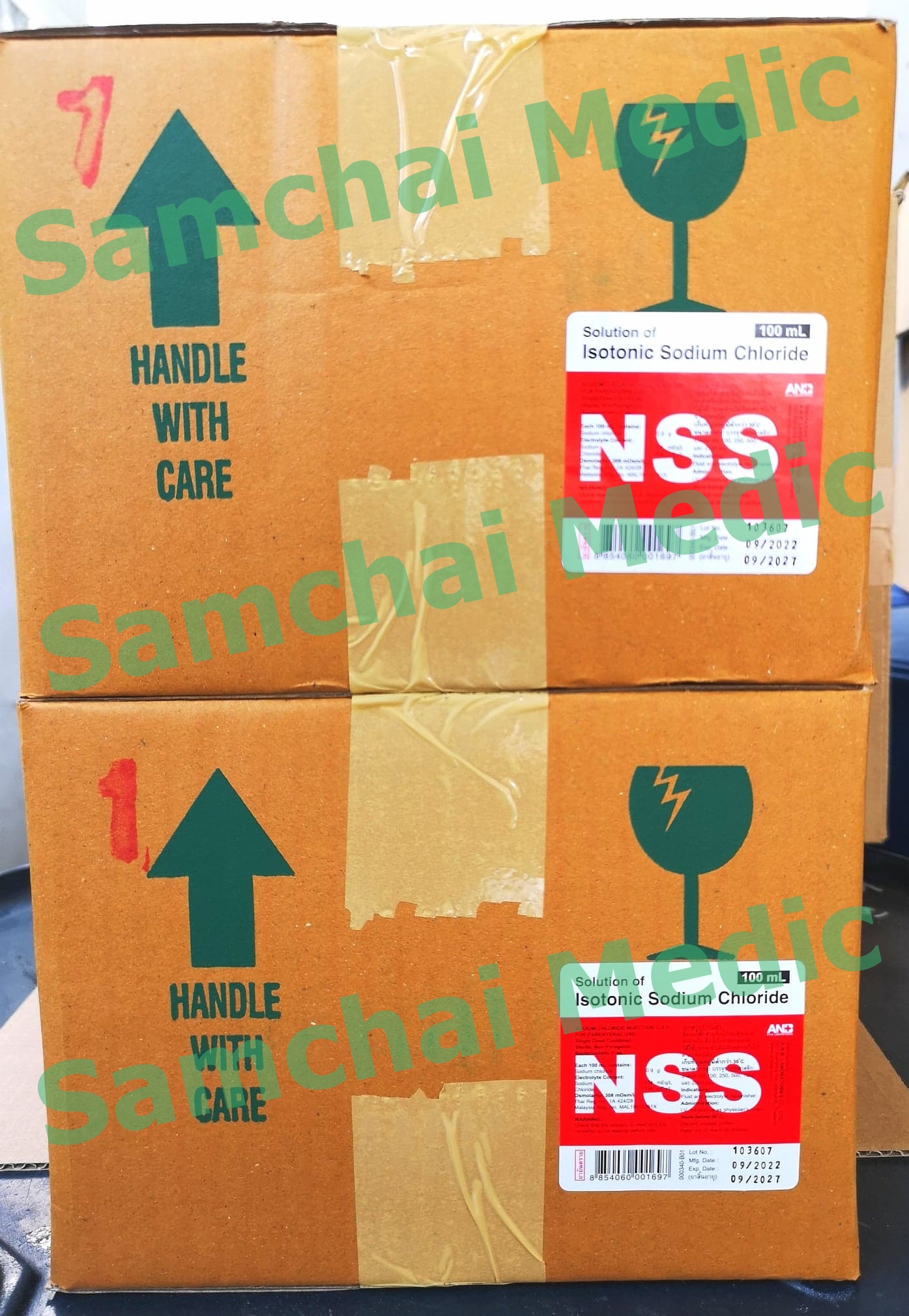 NSS 100ml.(ANB NSS 0.9 Sodium Chloride Solution for injection น้ำเกลือ ...