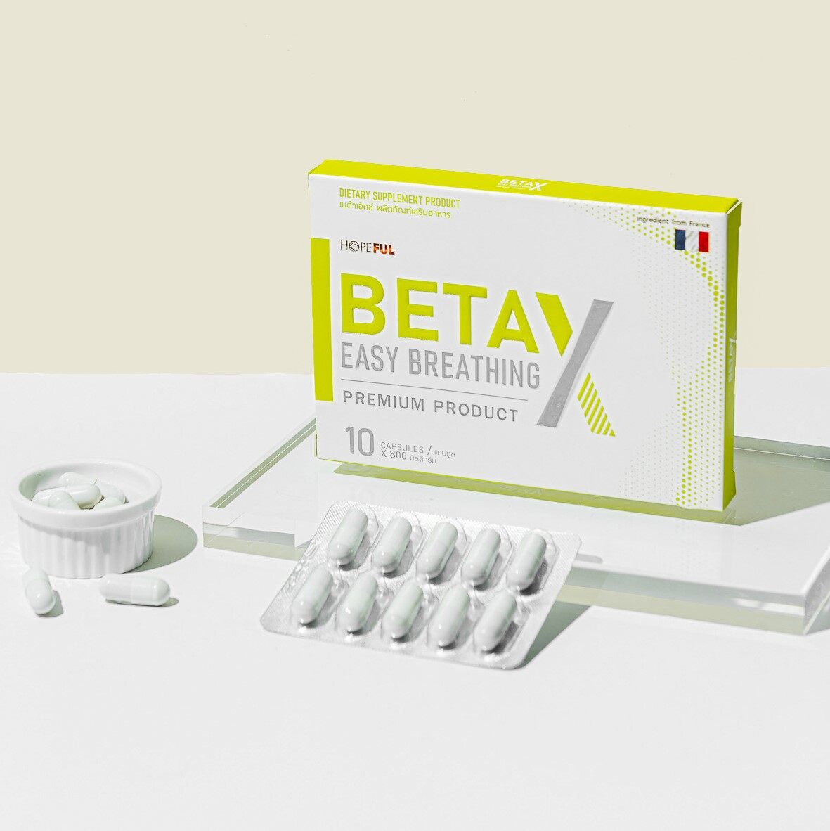 BetaX เบต้าเอ็กซ์ Beta X - NK.shop06 - ThaiPick