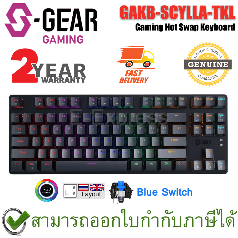 S-Gear GAKB-SCYLLA-TKL Gaming Hot Swap Keyboard [Blue Switch] แป้นภาษา ...
