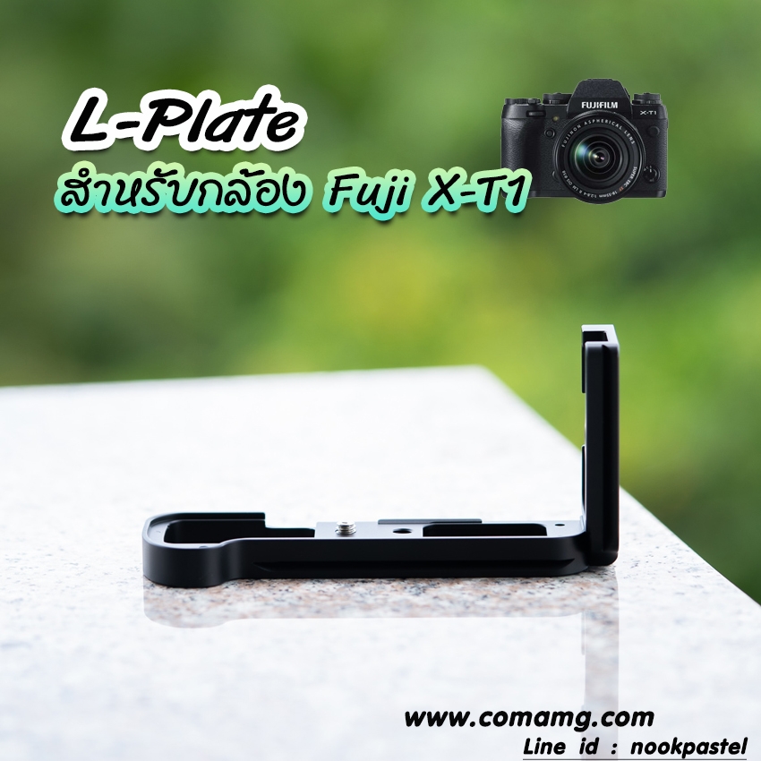 JJC Grip Lumix GX9 / GX85 / GX80 / GX7 III MK3 / GX7 MK2 ( Camera Hand ...