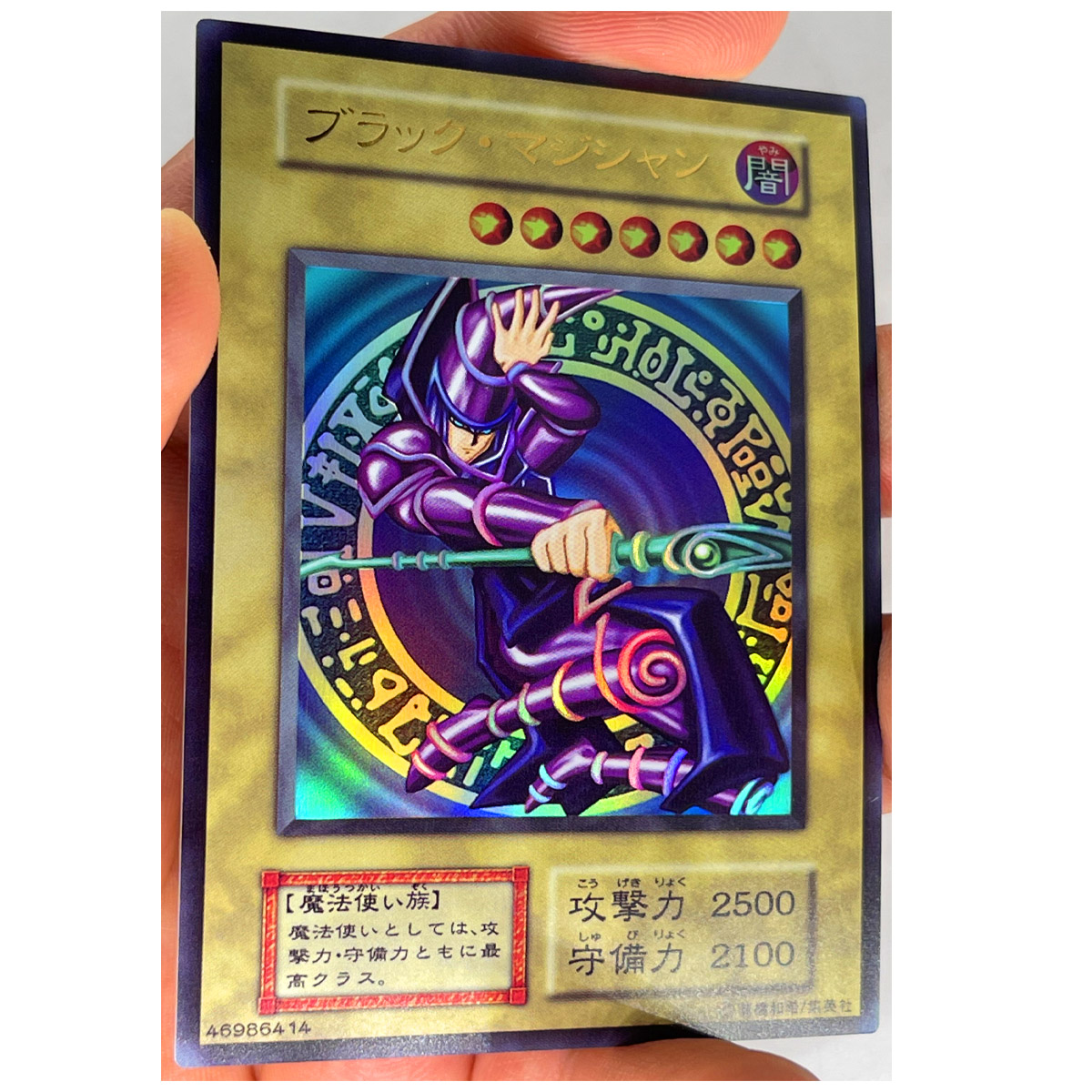Cw】 Yu Gi Oh SR Holactie ผู้สร้างของเล่น ภาษาอังกฤษงานอดิเรกงานอดิเรก ... Cw】 Yu Gi Oh SR Holactie ผู้สร้างของเล่น ภาษาอังกฤษงานอดิเรกงานอดิเรก ...
