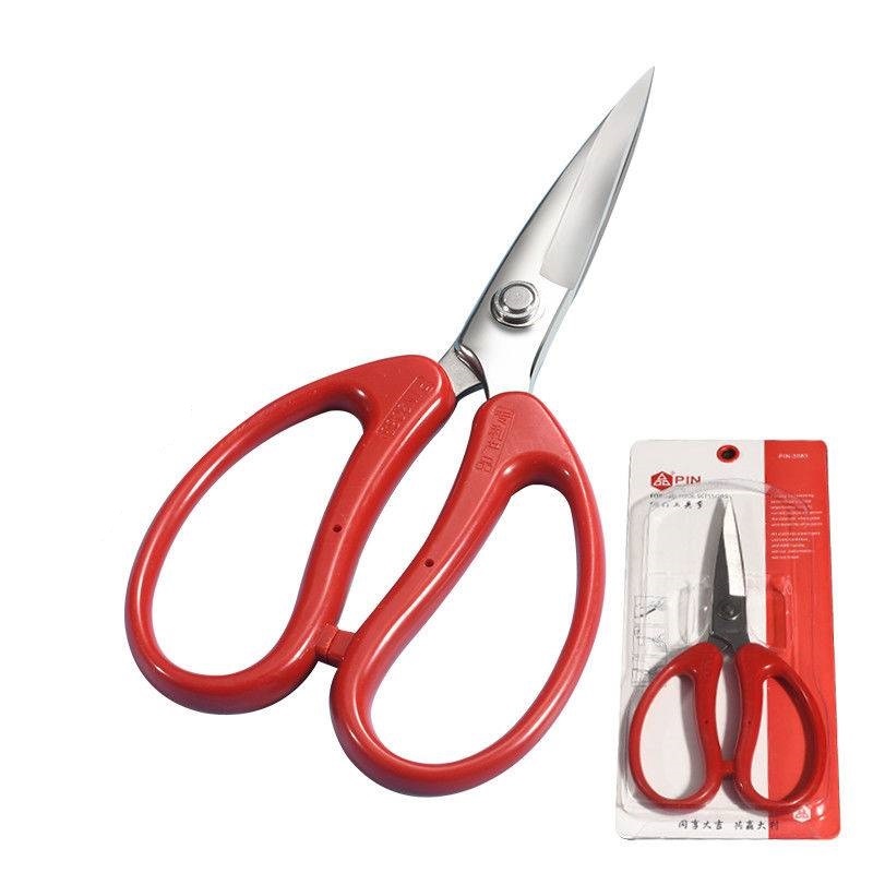 กรรไกรPIN กรรไกรDIY กรรไกรอเนกประสงค์ กรรไกรตัดผ้า (ด้ามจับพลาสติกสี ...