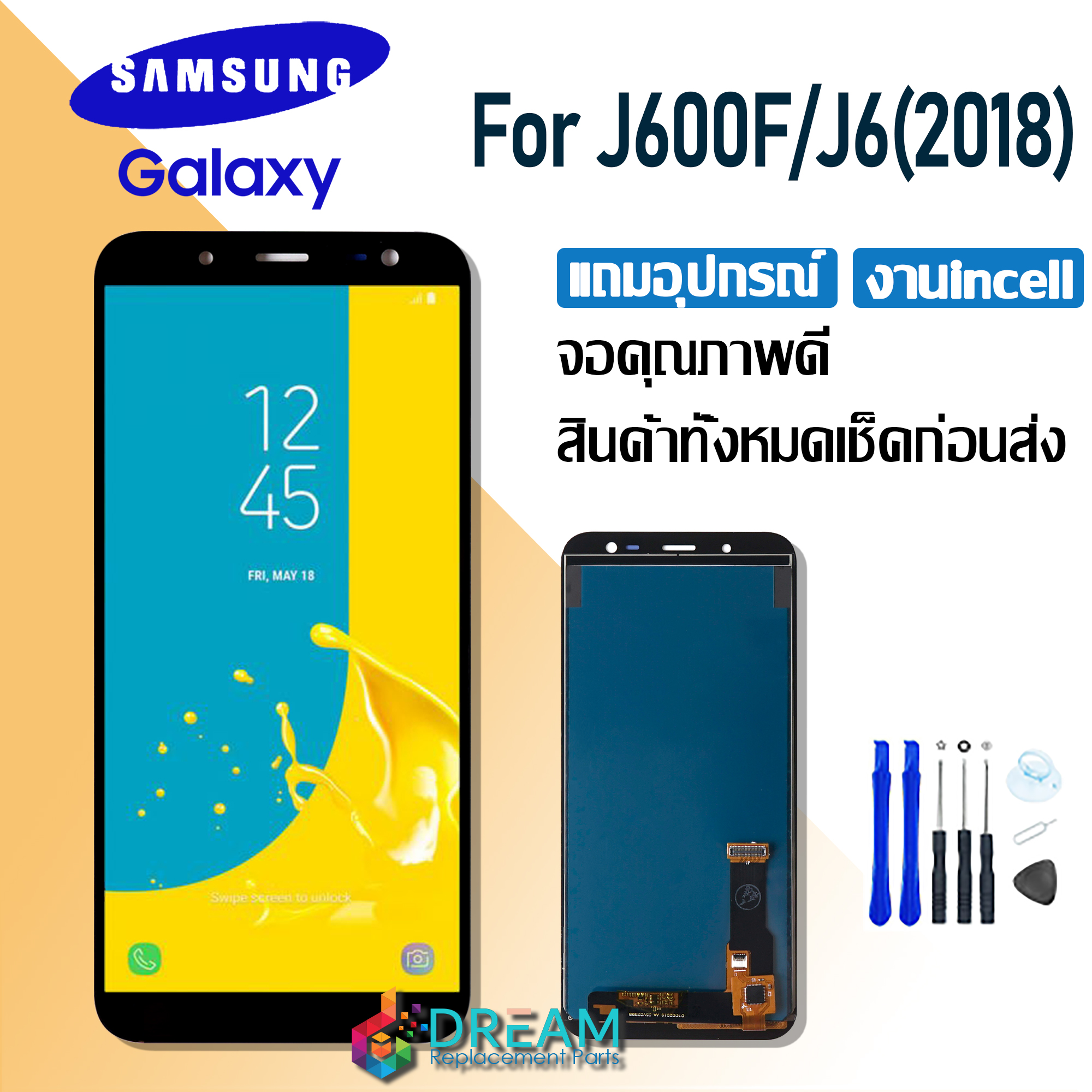 Dream mobile หน้าจอ Samsung galaxy J6/J600F/J6(2018)F พร้อมทัชสกรีน LCD ...