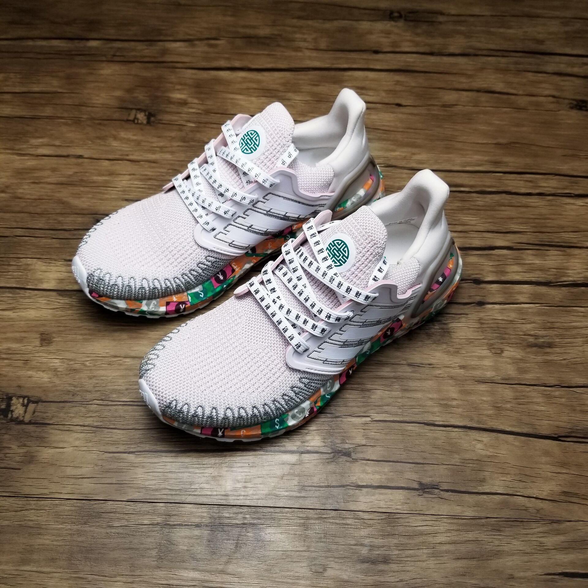 〖แท้จริง〗ADIDAS ULTRA BOOST UB 20 Men's and Women's รองเท้ากีฬา A050 ...